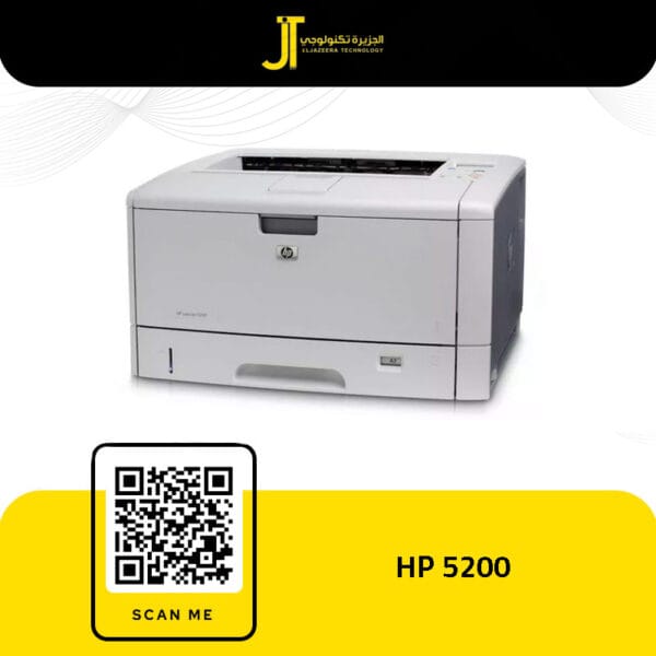 HP LaserJet Managed E60155 - الجزيرة تكنولوجي ، أكبر مول طابعات ، أحبار ...