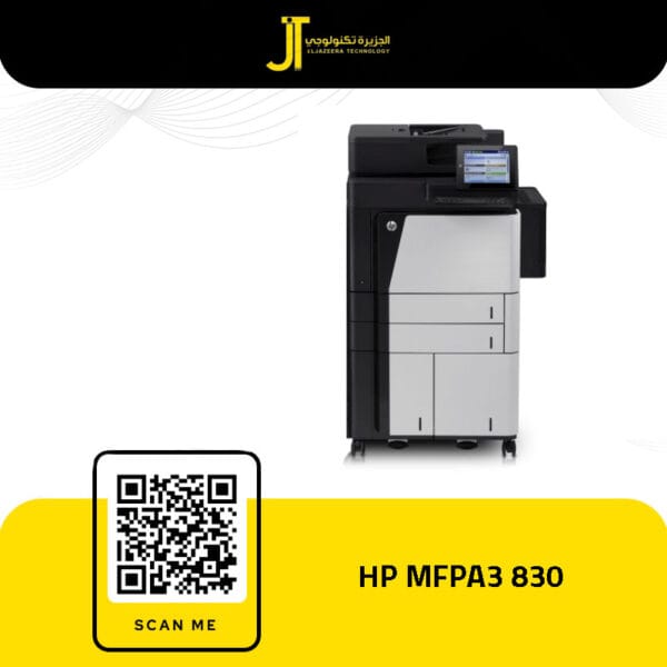 PRINTER 830 ، أفضل طابعة HP، طابعة MFPA3 830، طباعة 56 صفحة في الدقيقة ...